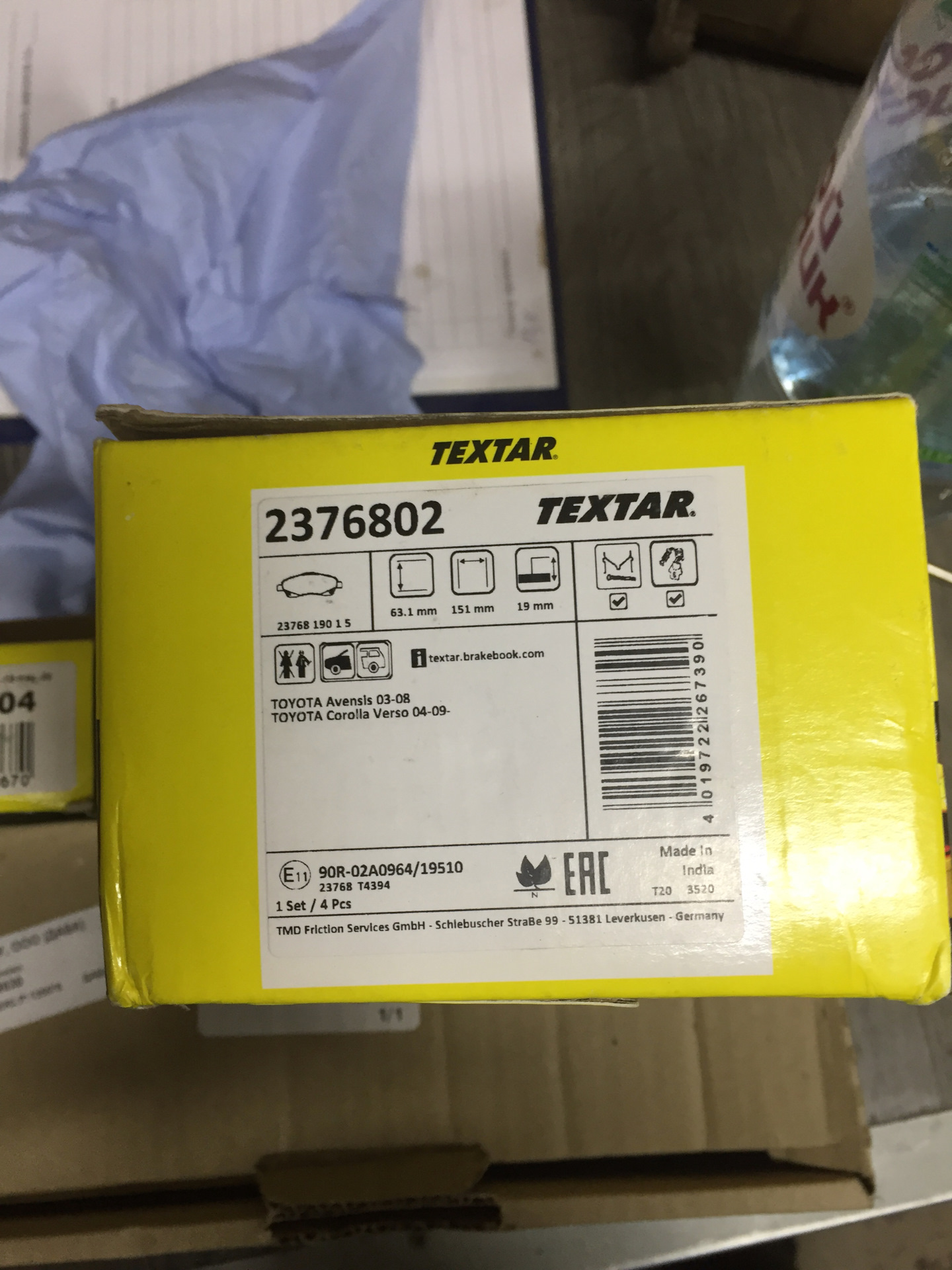 Обслуживание передних тормозов — Toyota Avensis II, 1,8 л, 2008 года | своими руками | DRIVE2