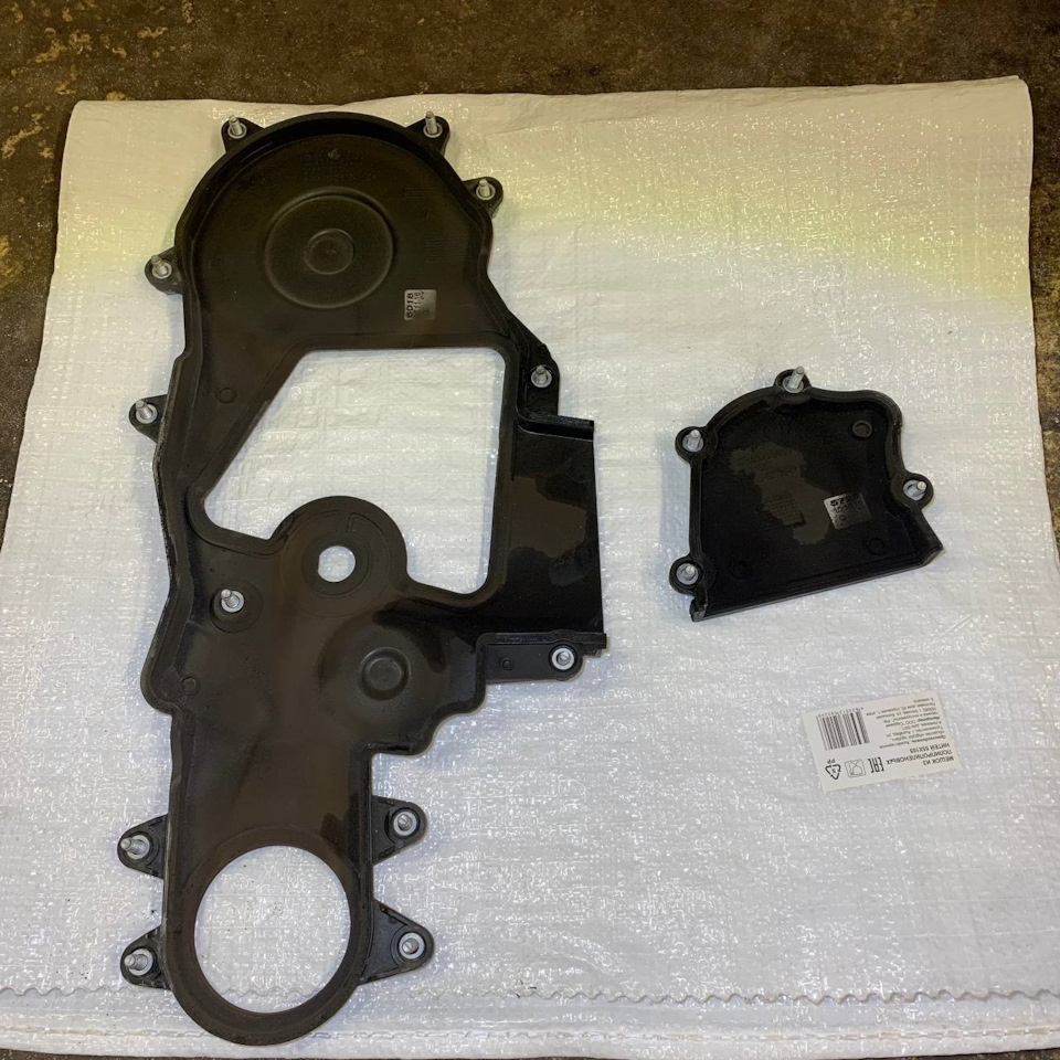 Замена ГРМ — Opel Insignia Sports Tourer (1G), 2 л, 2017 года ...