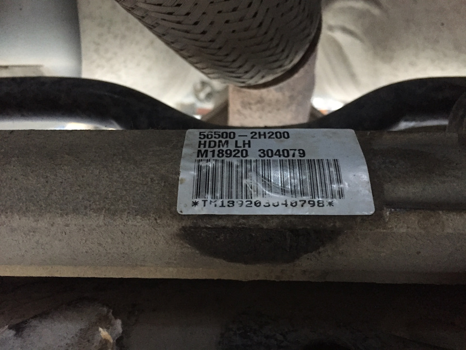 565002H200 РЕЕЧНЫЙ РУЛЕВОЙ МЕХАНИЗМ В СБОРЕ KIA HYUNDAI | Запчасти на ...