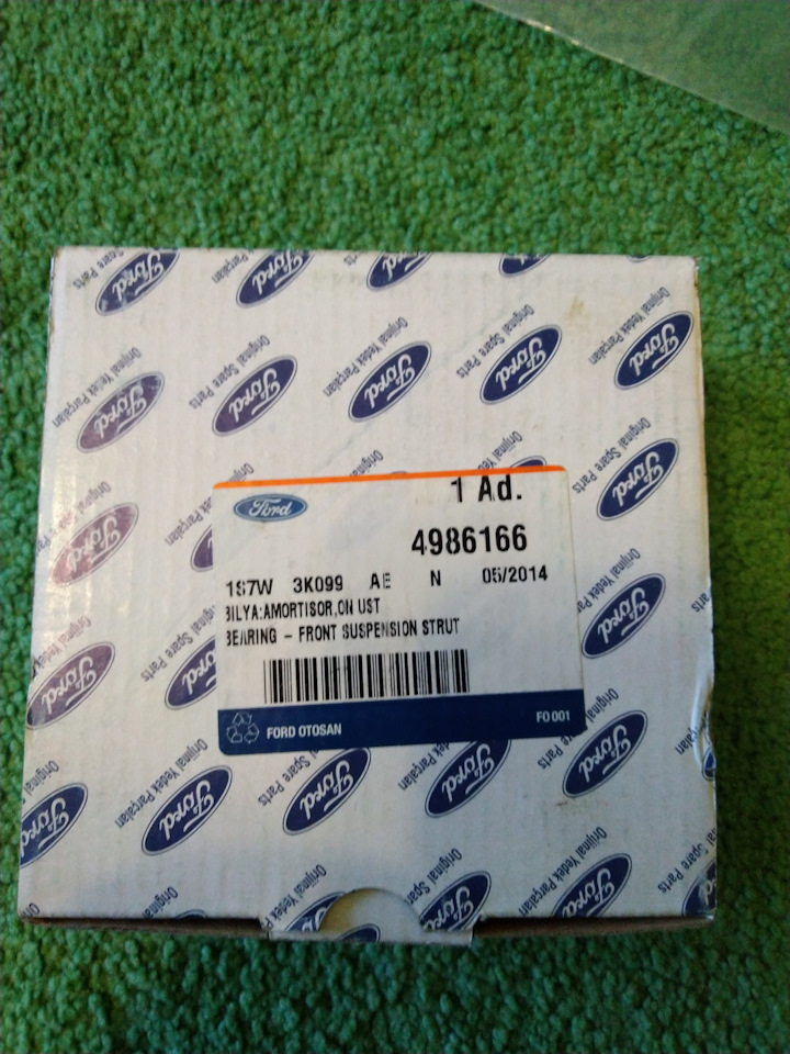 4986166 Подшипник опоры передней стойки / Mondeo-III, Transit Connect ...