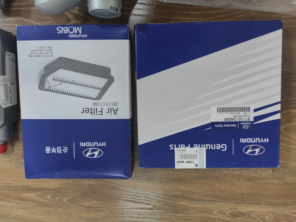 28113C1100 ФИЛЬТР ВОЗДУШНЫЙ ДВИГАТЕЛЯ KIA HYUNDAI | Запчасти на DRIVE2