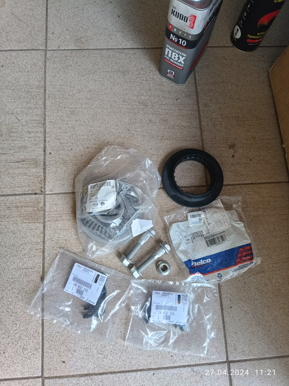 Передние амортизаторы PSA, опоры, опорные подшипники GM — Opel Astra H ...