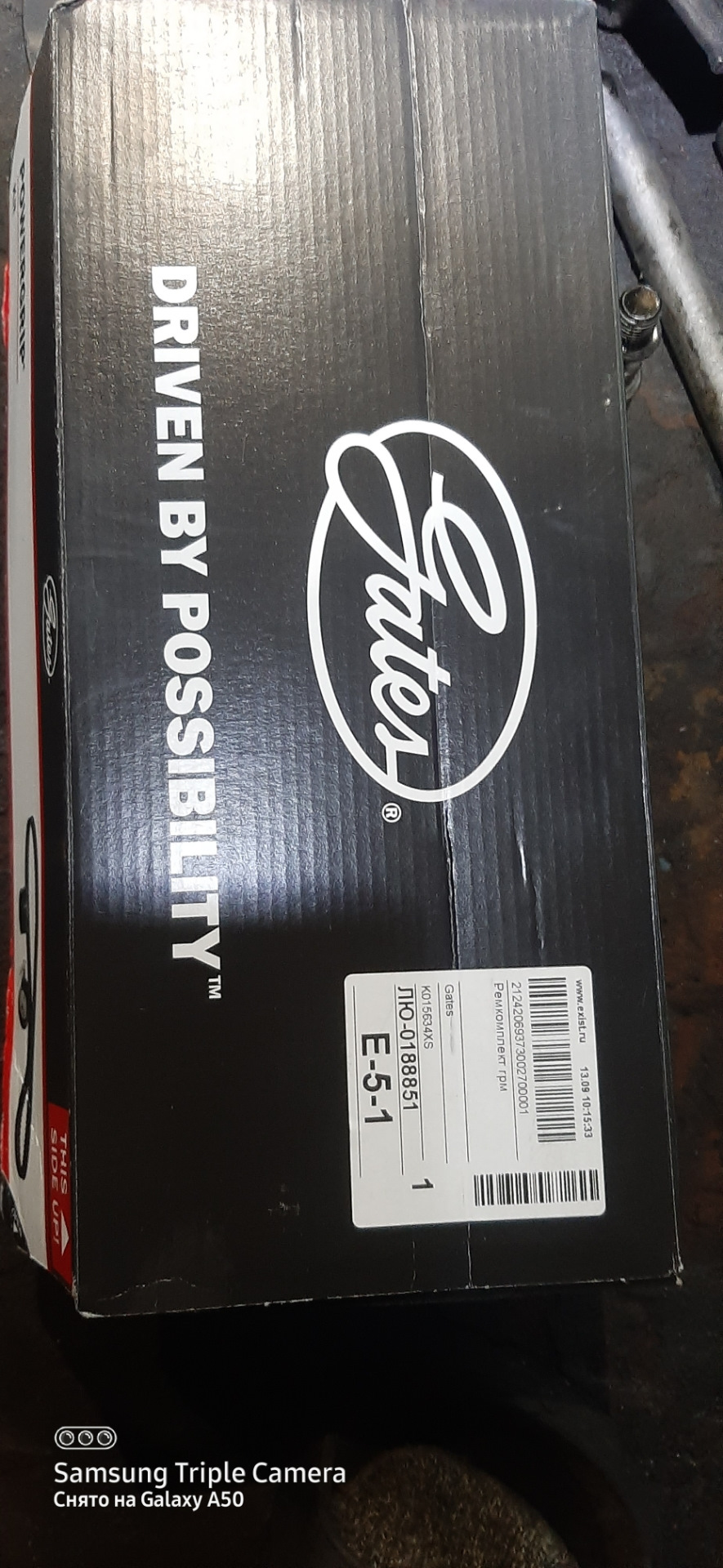 K015634XS Комплекты деталей для ремней грм GATES | Запчасти на DRIVE2