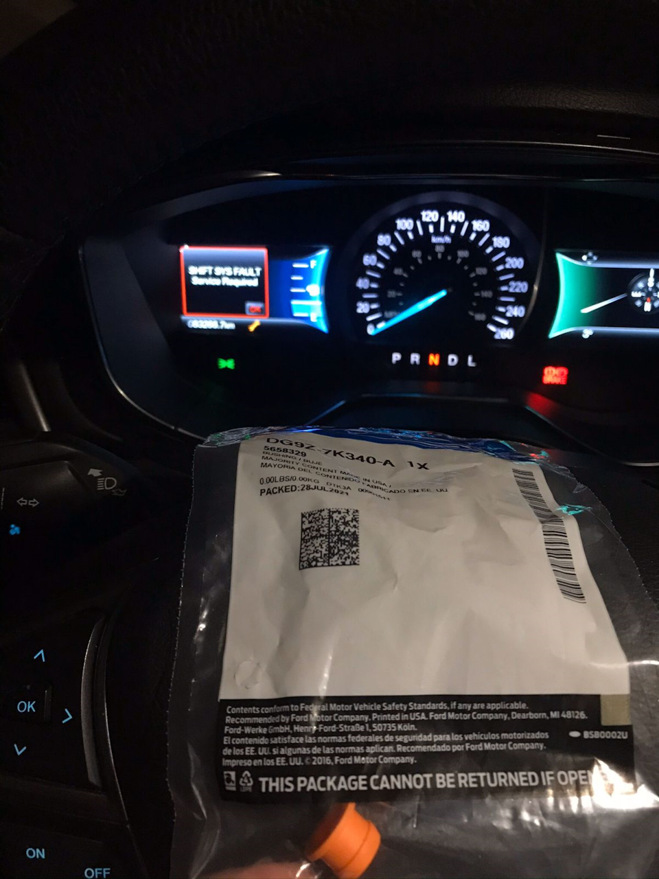 Замена втулки троса АКПП 6F35 — Ford Fusion (America) (2G), 2,5 л, 2017 ...