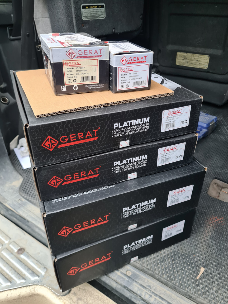 BPF003P GERAT | Запчасти на DRIVE2