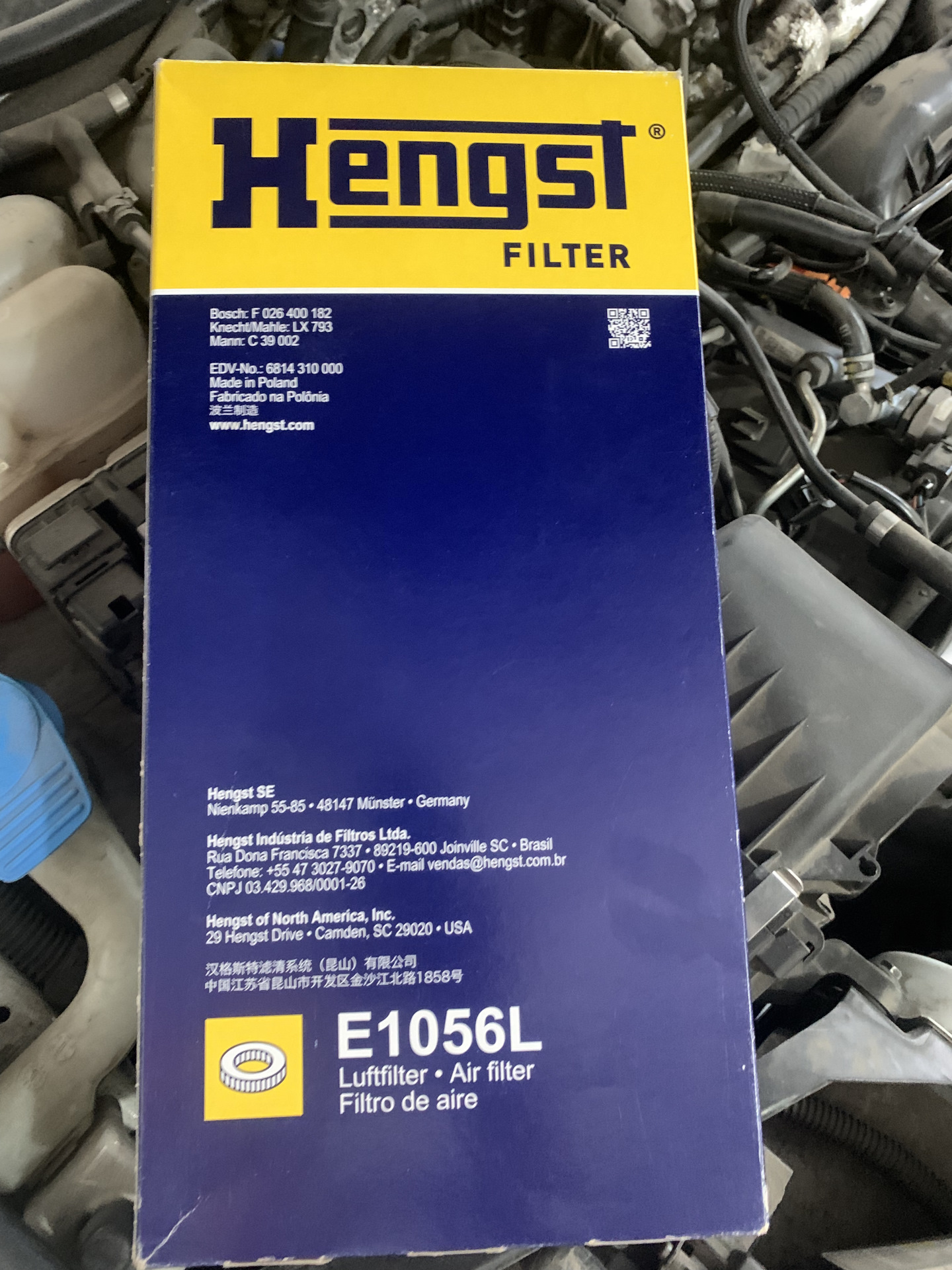 Небольшое ТО — Volkswagen Touareg (2G), 3 л, 2012 года | плановое ТО ...