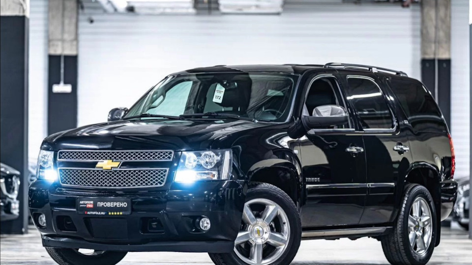 Используемые в Тахо GMT900 2013 лампочки — Chevrolet Tahoe (GMT900), 5 ...