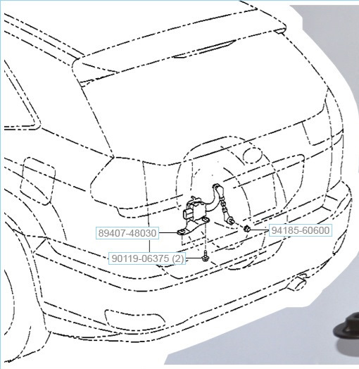 Датчик положения кузова (корректор фар) — Lexus RX (2G), 3,3 л, 2004 ...