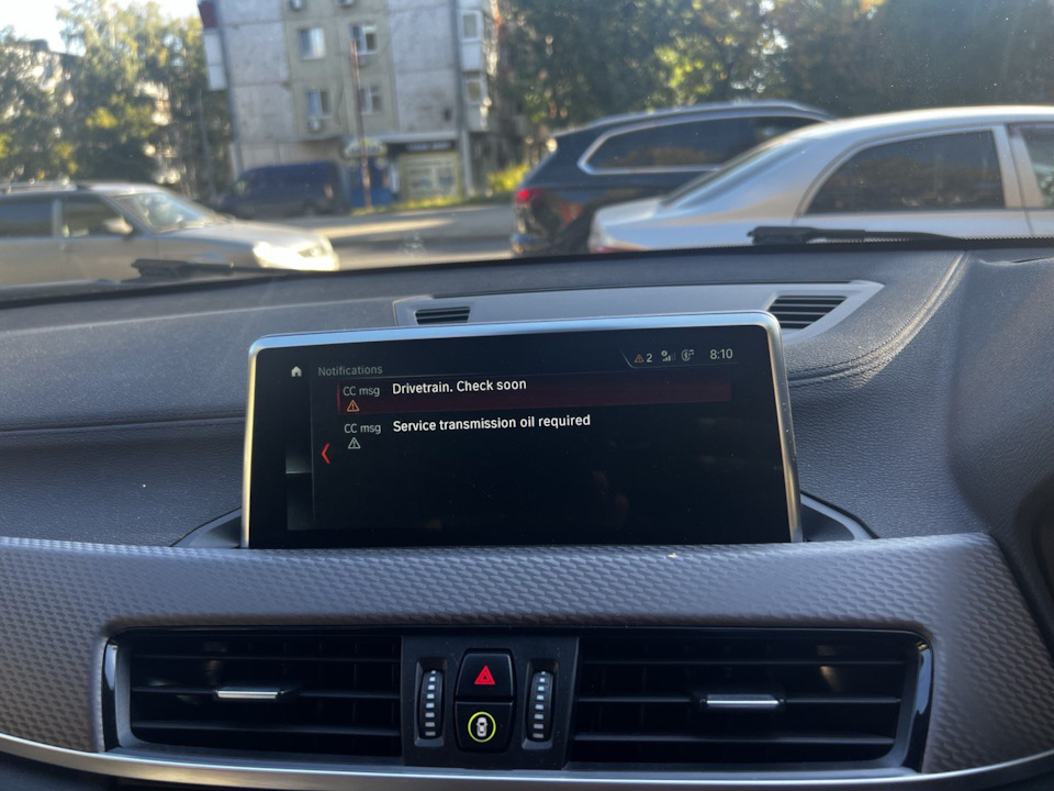 Drivetrain. Check soon — BMW X2 (F39), 1,5 л, 2018 года | плановое ТО ...