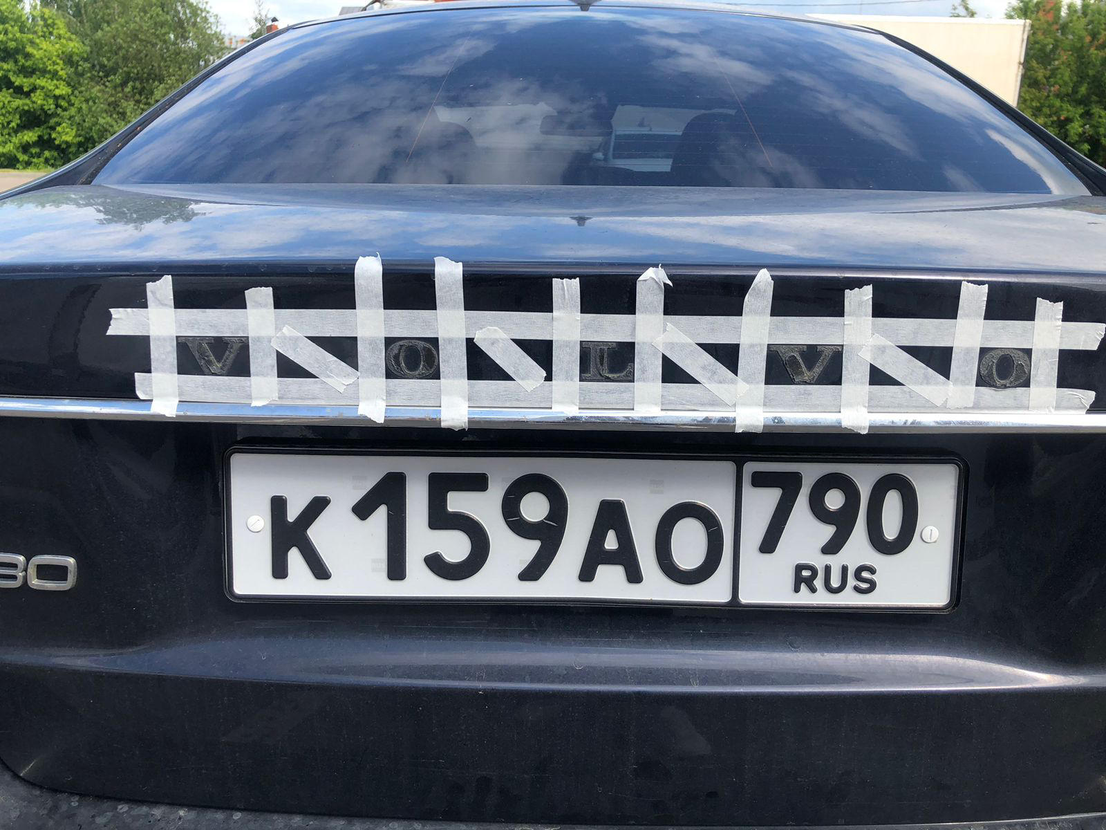 Новые эмблемы на багажник — Volvo S80 (2G), 2,5 л, 2013 года ...