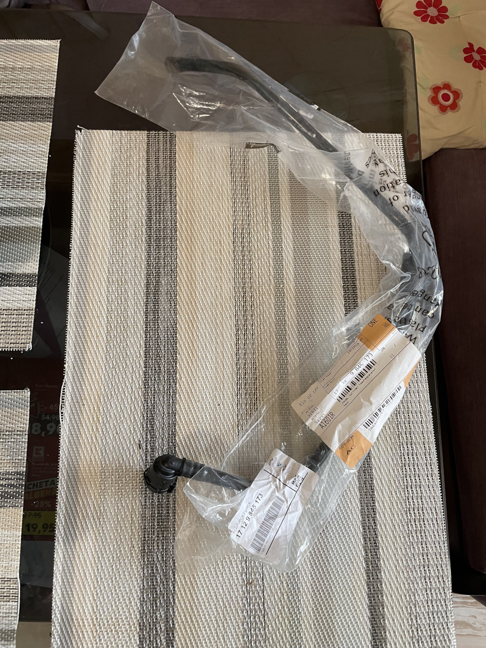 17129845173 Шланг головка бл.цилиндров-расш.бачок BMW | Запчасти на DRIVE2