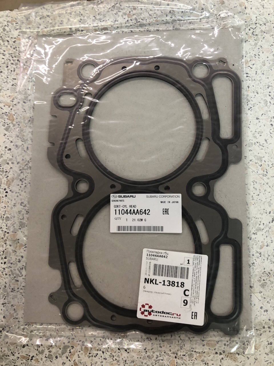 Ремонт мотора(замена ГБЦ, ГРМ) — Subaru Legacy Outback (BE/BH), 2,5 л ...