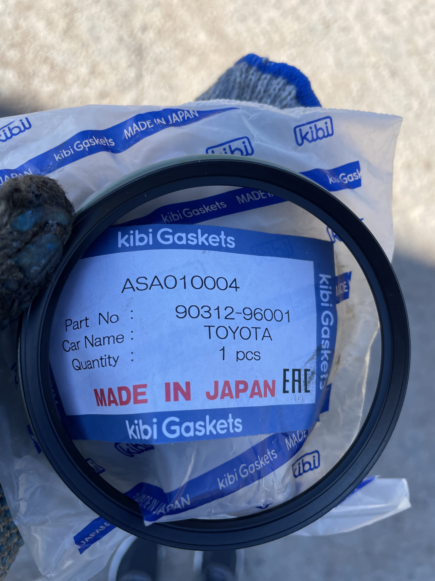 Проверка суппортов и замена ступичного подшипника — Toyota Land Cruiser ...