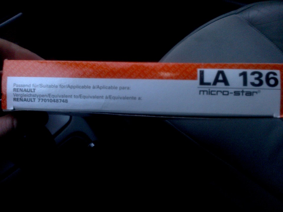 Замена салонного фильтра — Renault Laguna II, 1,9 л, 2001 года ...