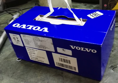 30793943 Колодки тормозные дисковые комплект Volvo | Запчасти на DRIVE2