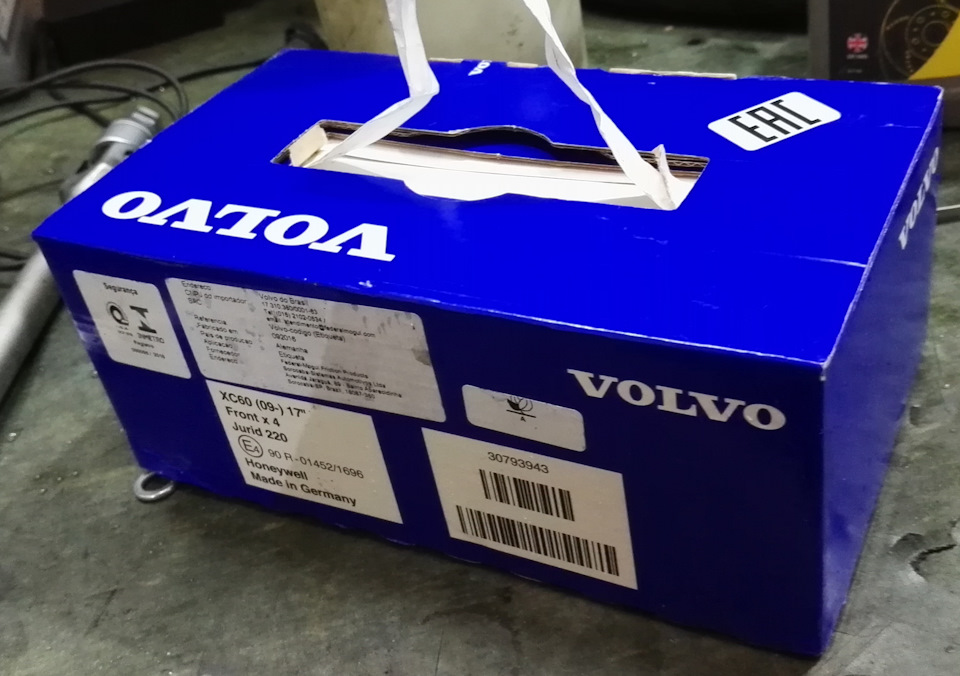 30793943 Колодки тормозные дисковые комплект Volvo | Запчасти на DRIVE2