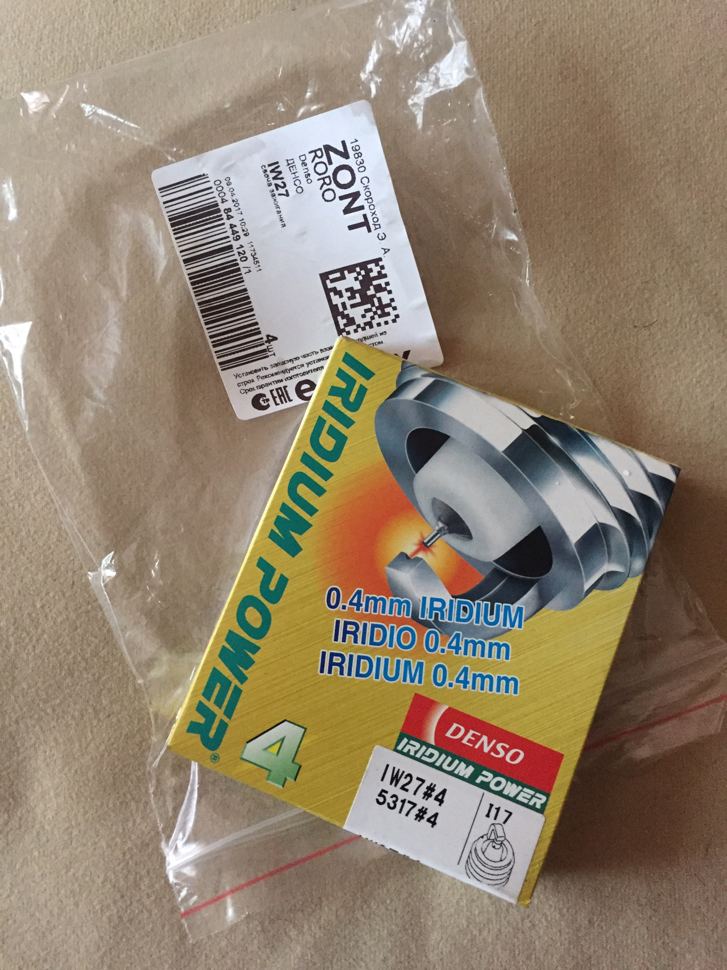 #79 Подготовка к настройке — Mitsubishi Airtrek Turbo, 2 л, 2003 года ...