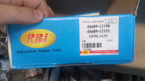 T1328F ОПОРА АМОРТИЗАТОРА RBI | Запчасти на DRIVE2