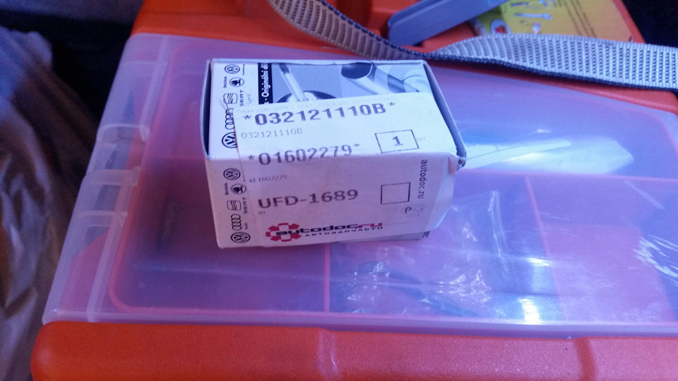 032121110B ТЕРМОСТАТ (87*C) / SEAT, SKODA, VW 1.0-1.6 91~ VAG ...