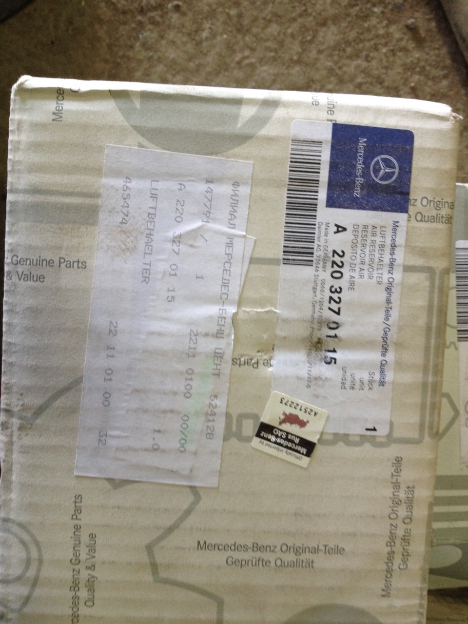 Замена натяжителя цепи — Mercedes-Benz S-Class (W220), 5,8 л, 2002 года ...