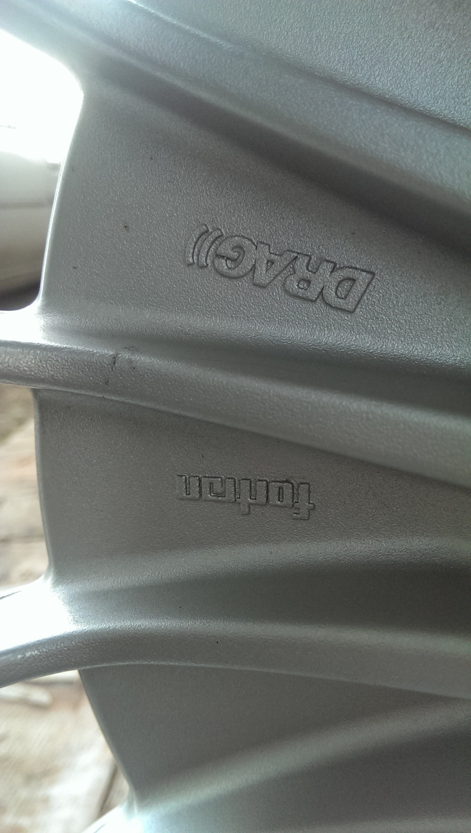 Drag Fortran Valkyrie в моих руках ) — Hyundai Getz, 1,6 л, 2004 года ...