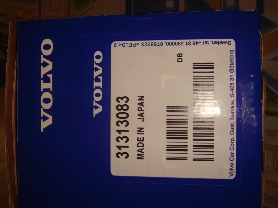 31313083 Датчик угла поворота Volvo | Запчасти на DRIVE2