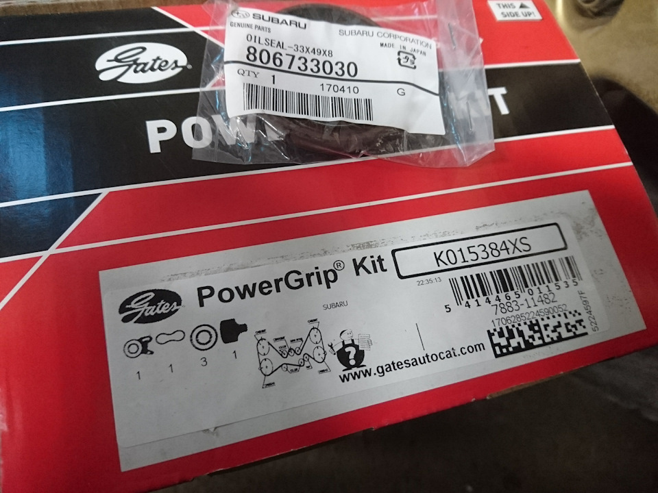 Грандиозное событие — замена ГРМ — Subaru Impreza WRX STI (GD), 2 л ...