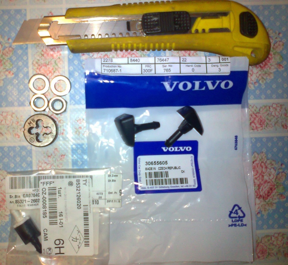 Веерные форсунки от Volvo. — Lada Приора седан, 1,6 л, 2007 года ...