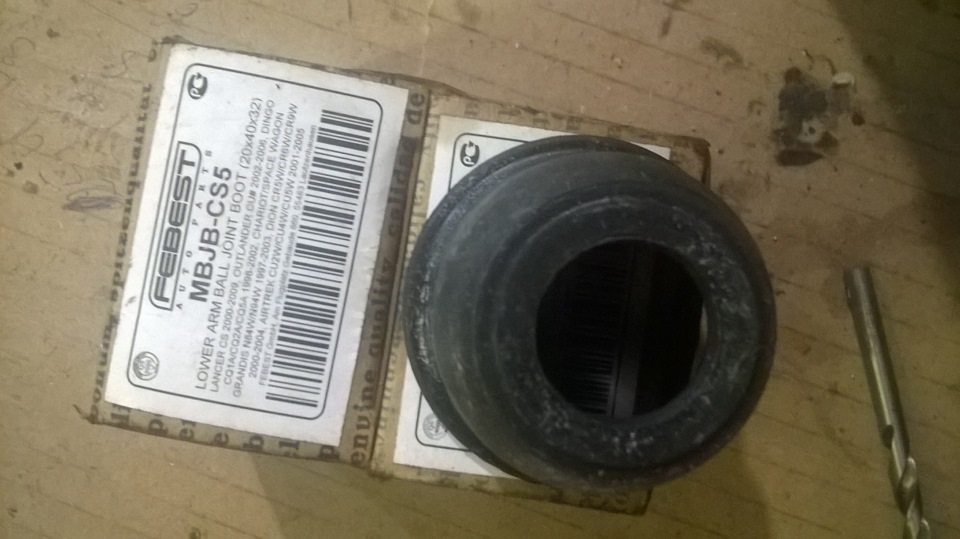 MBJBCS5 Пыльник опоры шаровой нижнего рычага 35.5x32x19.2 FEBEST ...