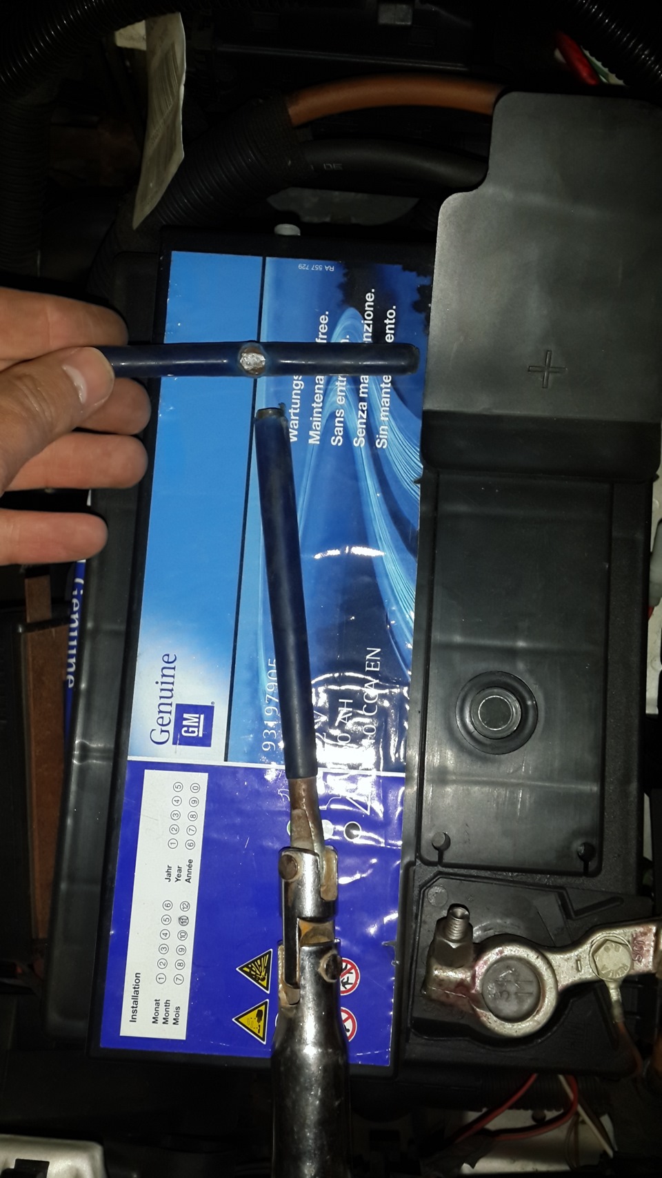 93197905 АККУМУЛЯТОР ЕМКОСТЬЮ 60 А/Ч GM | Запчасти на DRIVE2