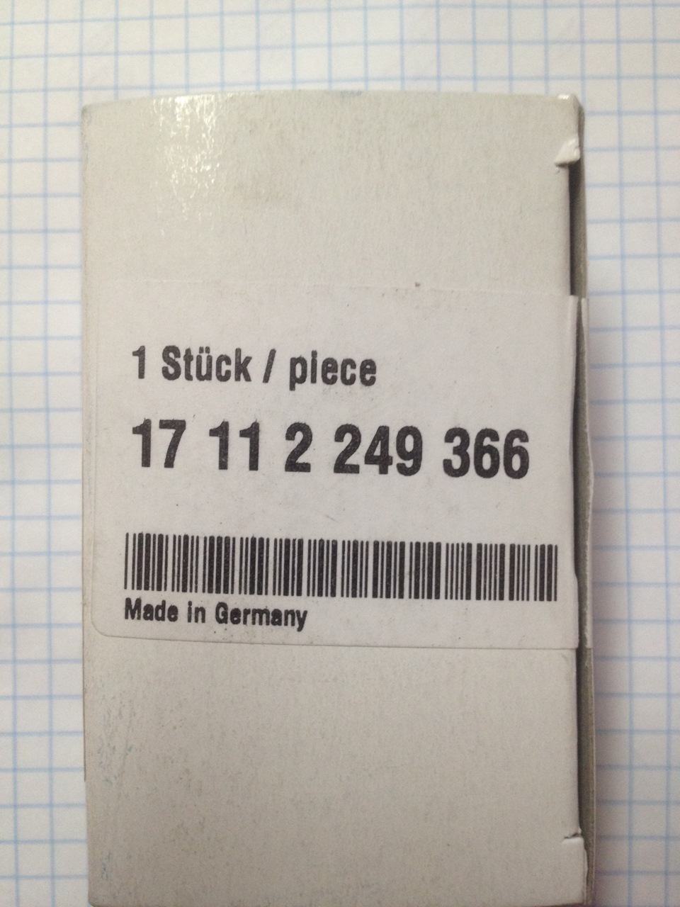 17112249366 термостат BMW | Запчасти на DRIVE2