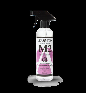 Очиститель дисков и кузова. (Leraton M2) — Skoda Octavia A5 Mk2, 1,8 л, 2013 года | мойка | DRIVE2