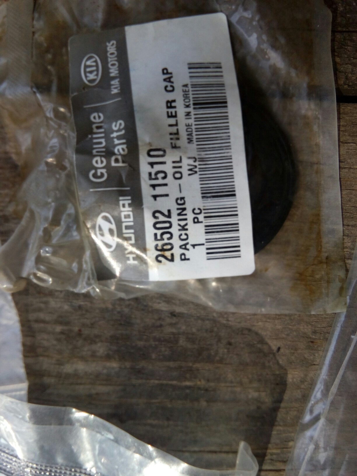 Замена прокладки клапанной крышки — Hyundai Sonata IV (EF), 2 л, 2000 ...