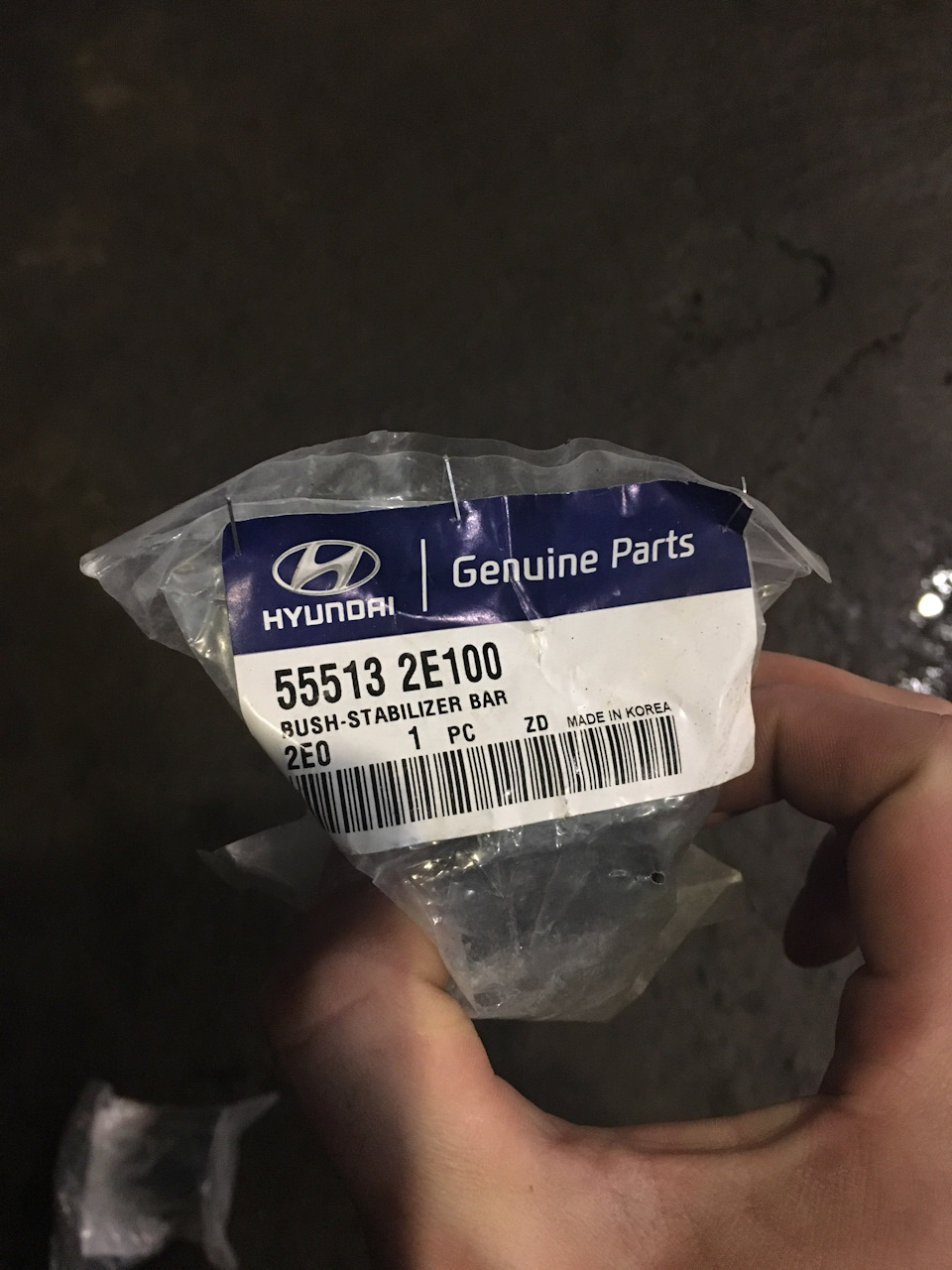 Замена ступечного подшипника, колодок, втулок заднего стаба — KIA ...