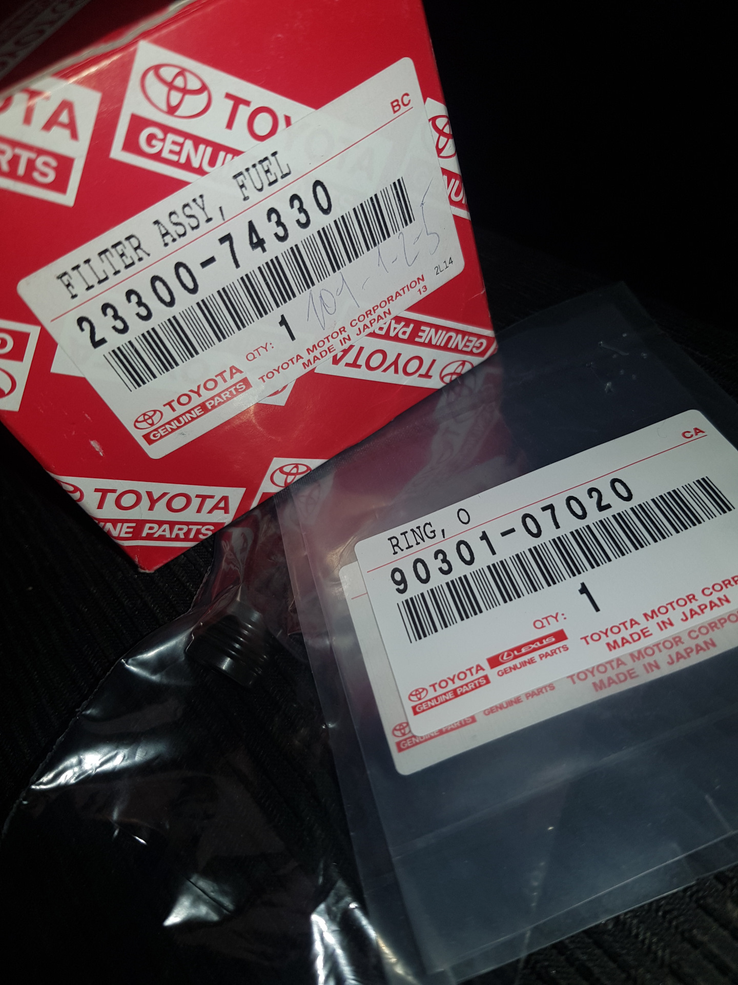 Топливный насос JZS161 — Toyota Altezza, 2 л, 2001 года | расходники ...