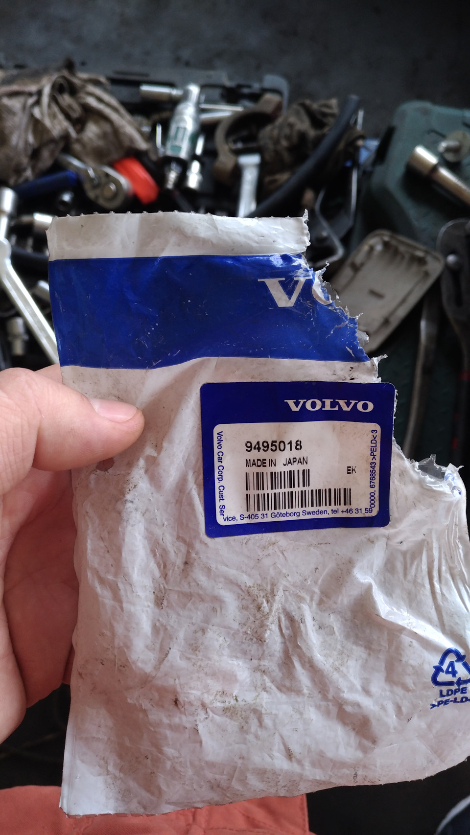 9495018 Сальник 40*75*10 TCW14 Volvo | Запчасти на DRIVE2