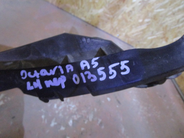 Направляющая переднего бампера левая Skoda Octavia (A5 1Z-) 2004-2013.Оригинальный номер ...