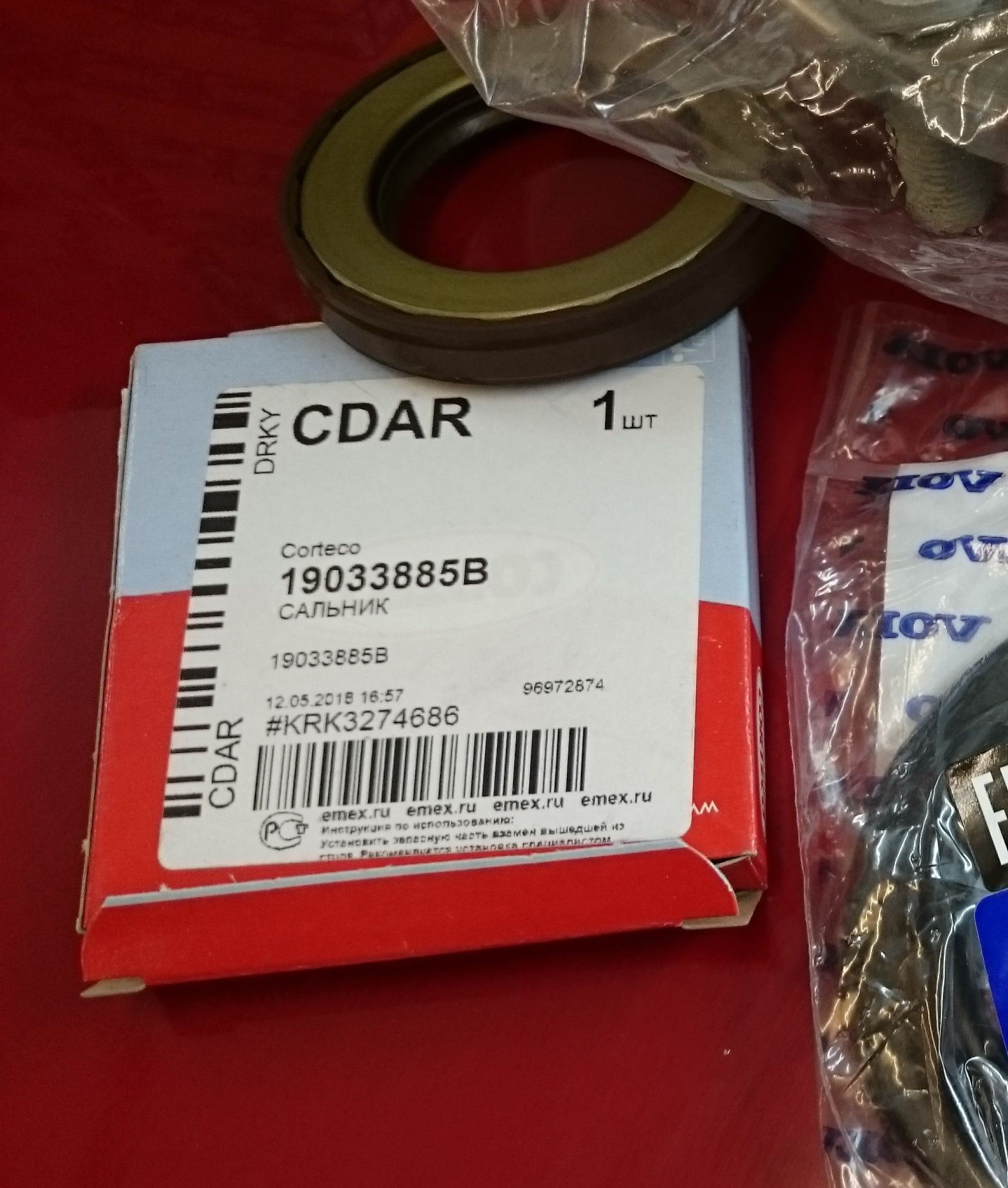 Замена левого сальника привода, датчика давления масла. — Volvo V50, 2 ...