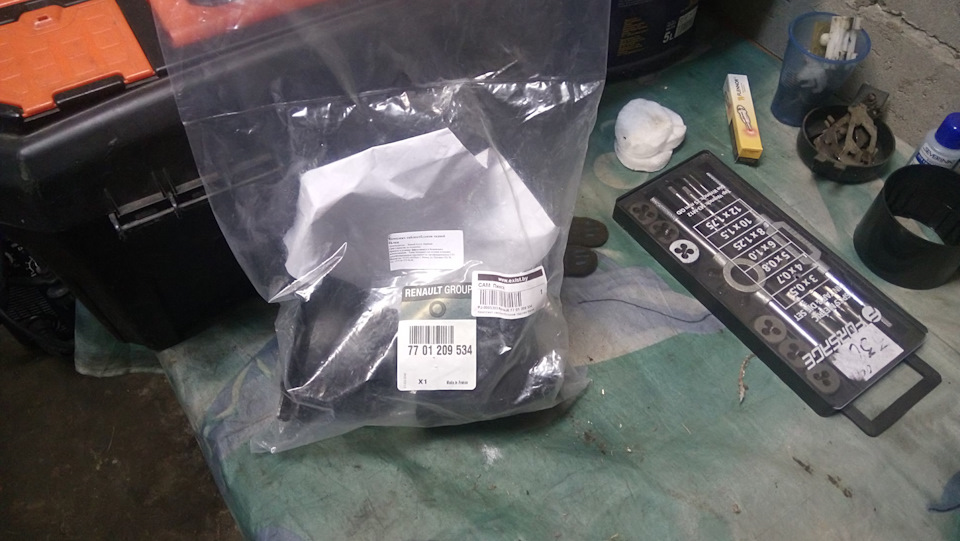 7701209534 Комп сайлент-блоков задней балки (2 шт) RENAULT | Запчасти ...