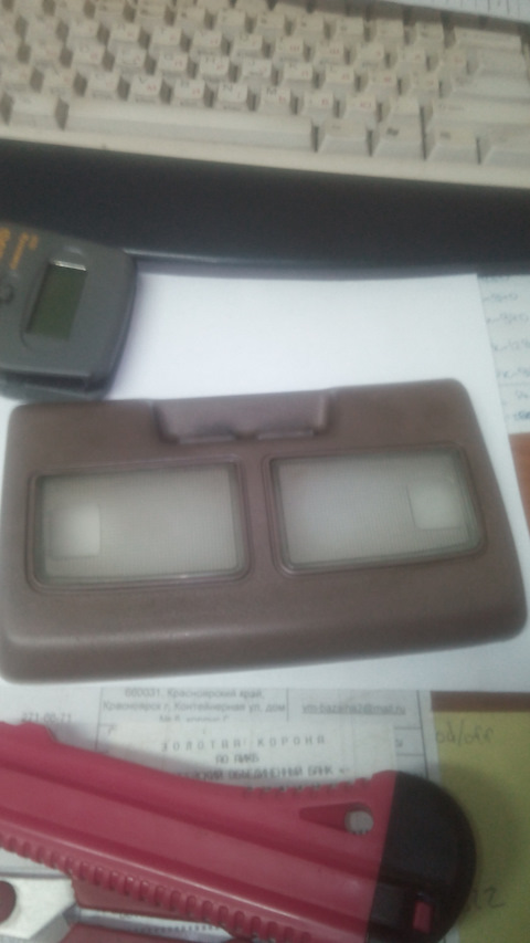 Бортжурнал Toyota Crown Super Charger