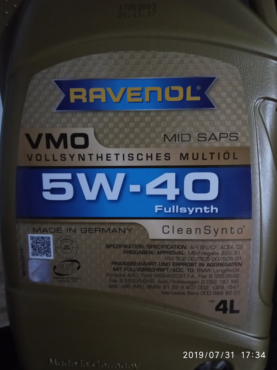 A0009898201 Масло моторное 1л Mercedes | Запчасти на DRIVE2