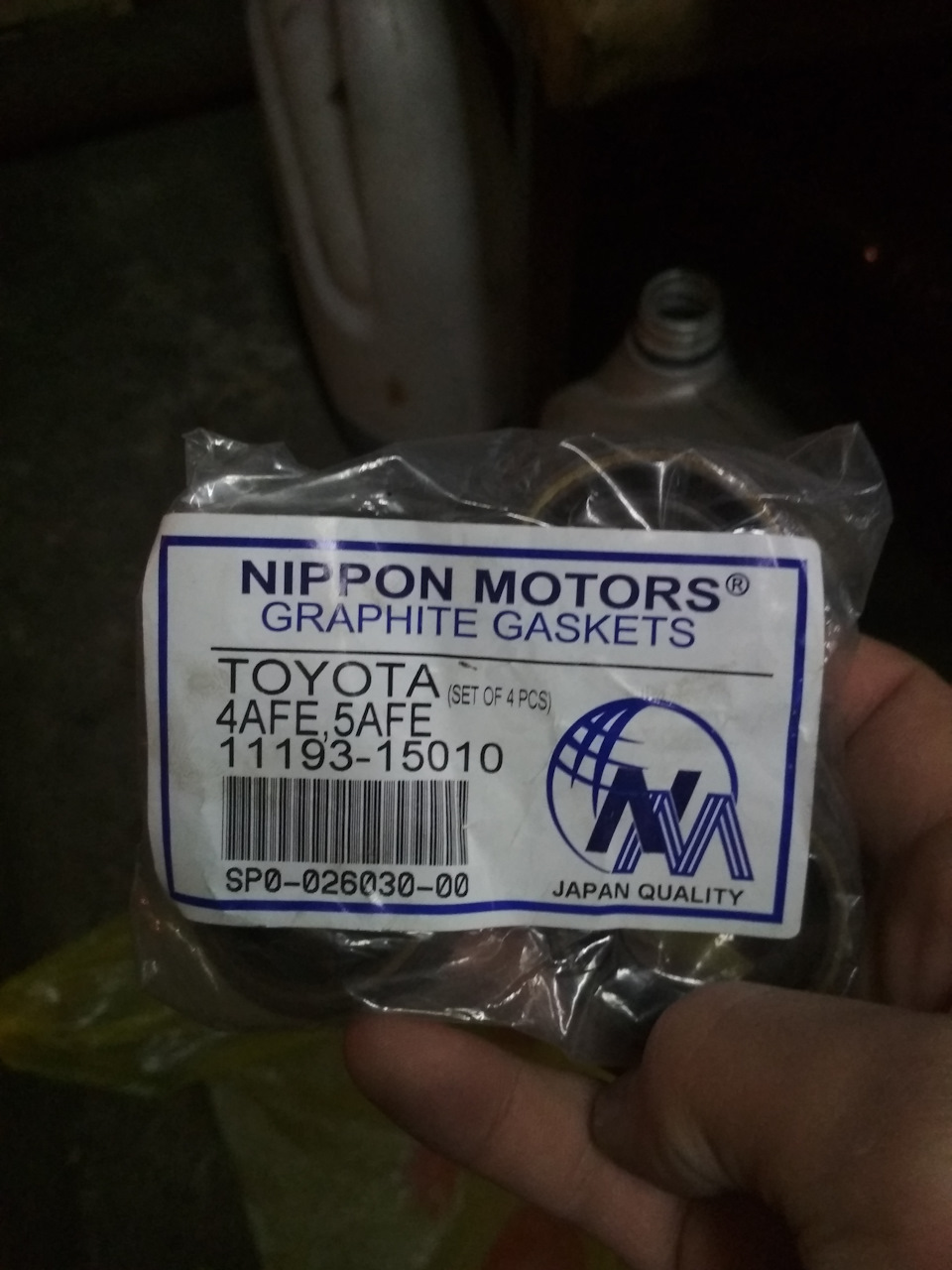 Замена сальников свечных колодцев GX100 — Toyota Mark II (100), 2 л ...