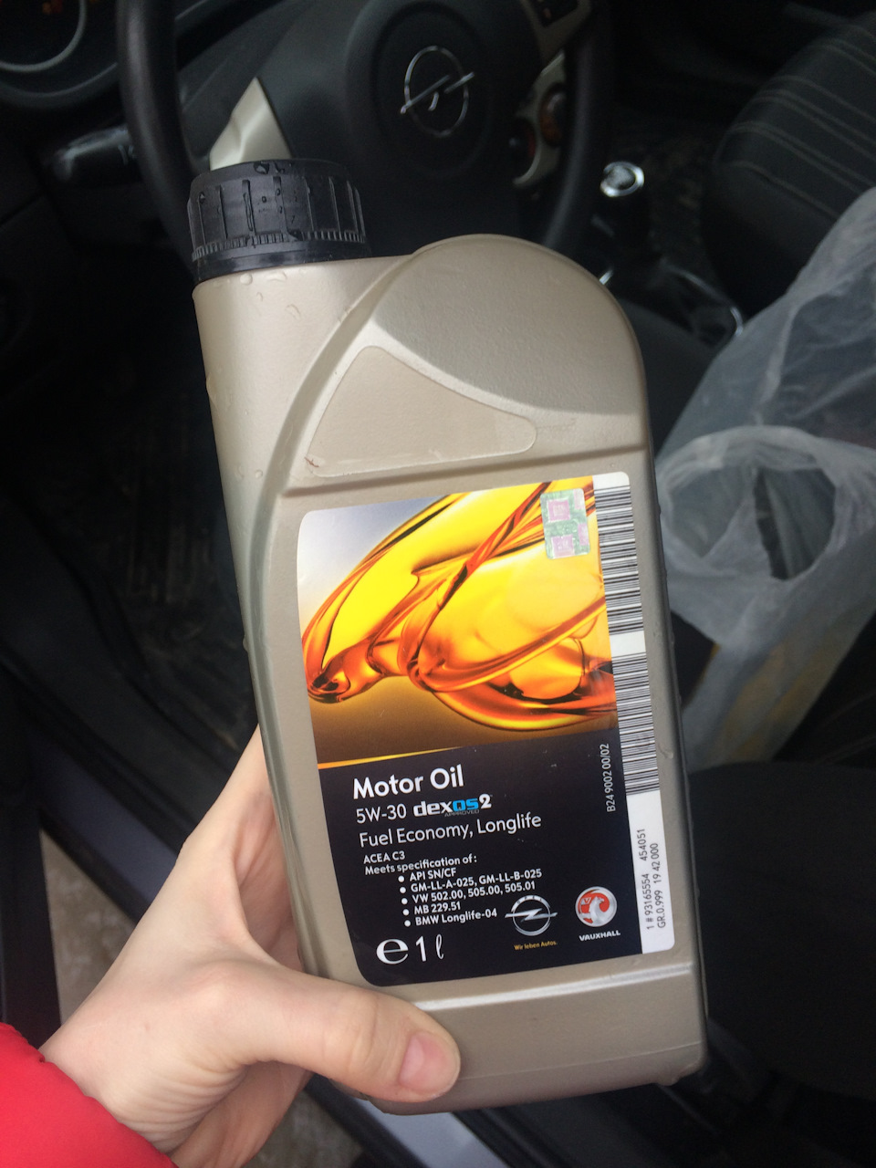 93165554 Масло моторное синтетическое 5W-30 GM | Запчасти на DRIVE2