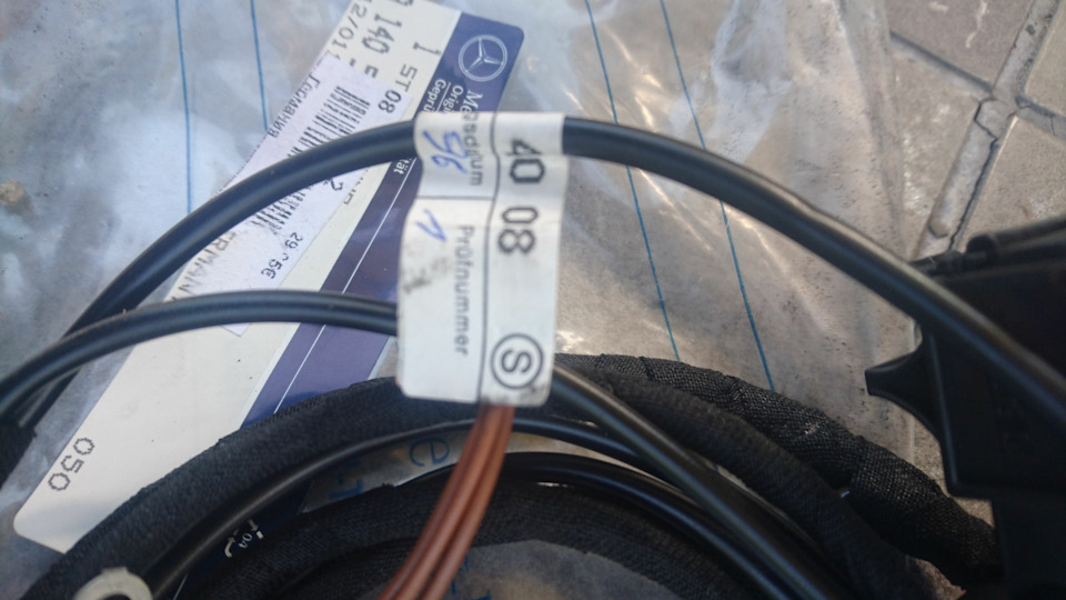 Бортовой компьютер (комплект) — Mercedes-Benz S-Class (W140), 5 л, 1998 ...