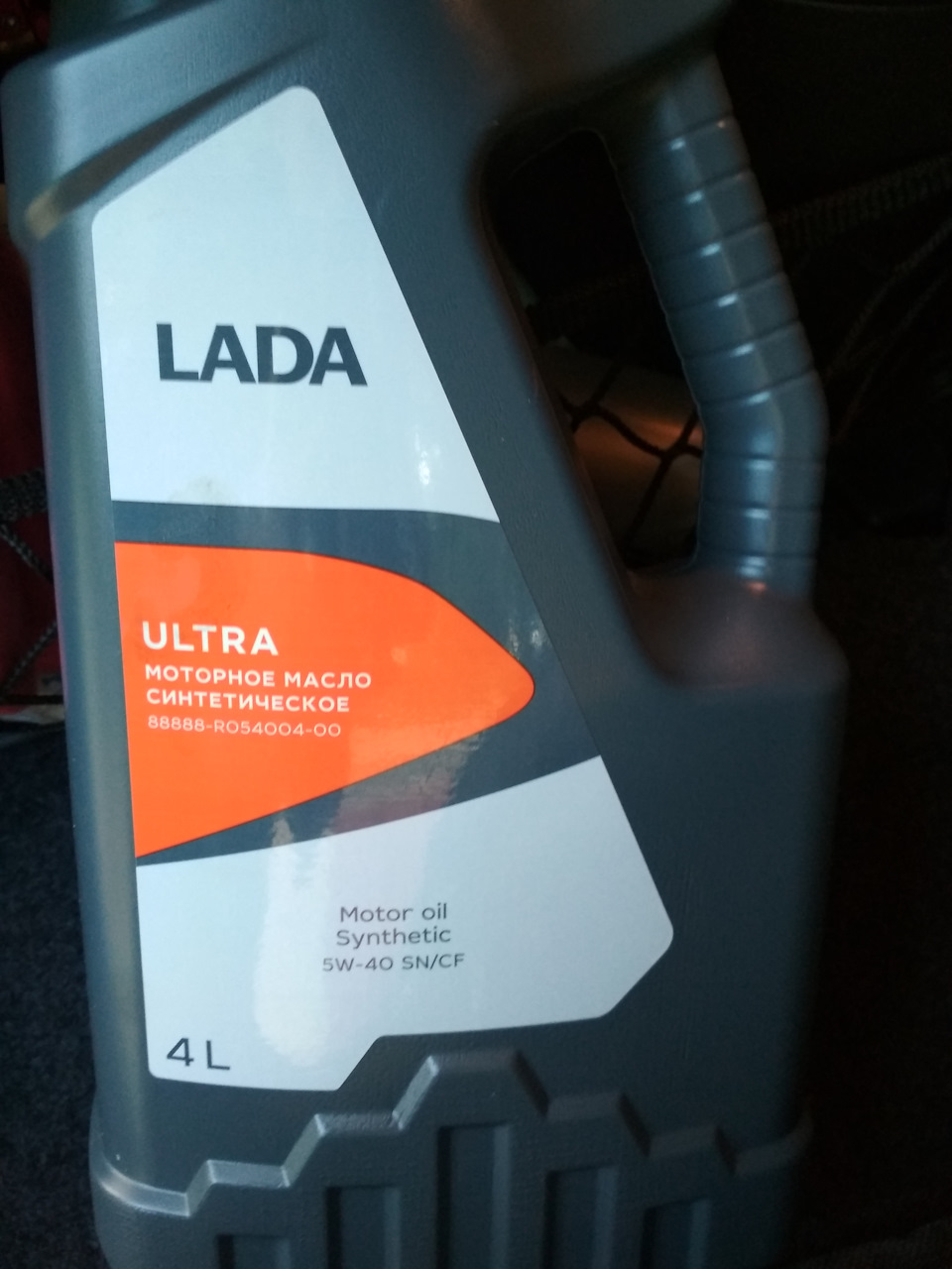 88888R05400400 Масло моторное LADA ULTRA 5W-40, SN/CF, 4л LADA ...