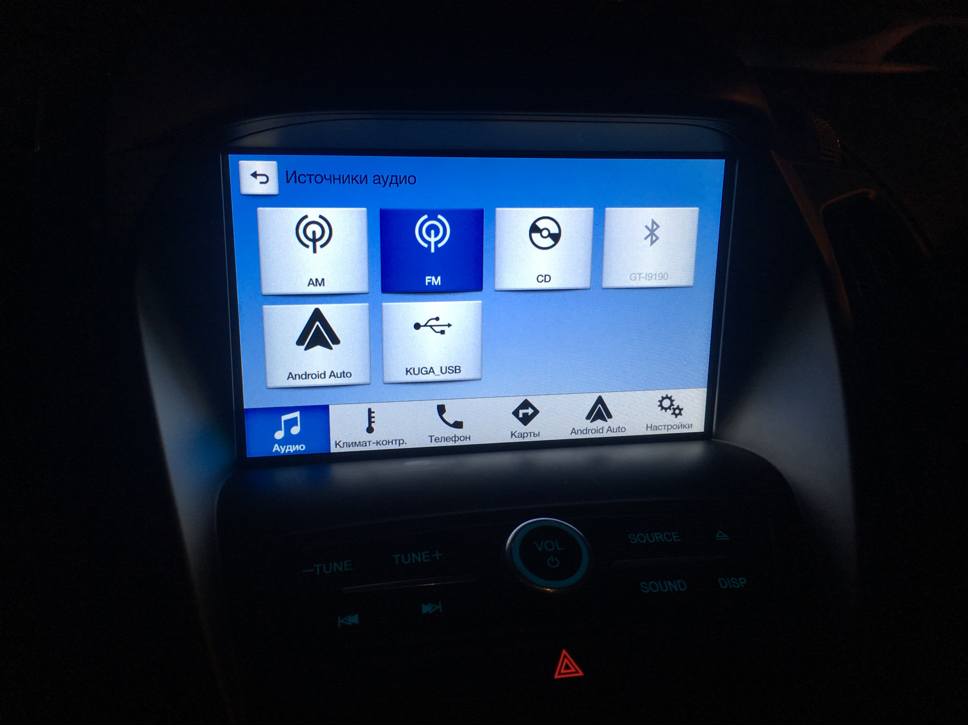 USB HUB для Sync3 — Ford Kuga (2G), 2,5 л, 2017 года | автозвук | DRIVE2