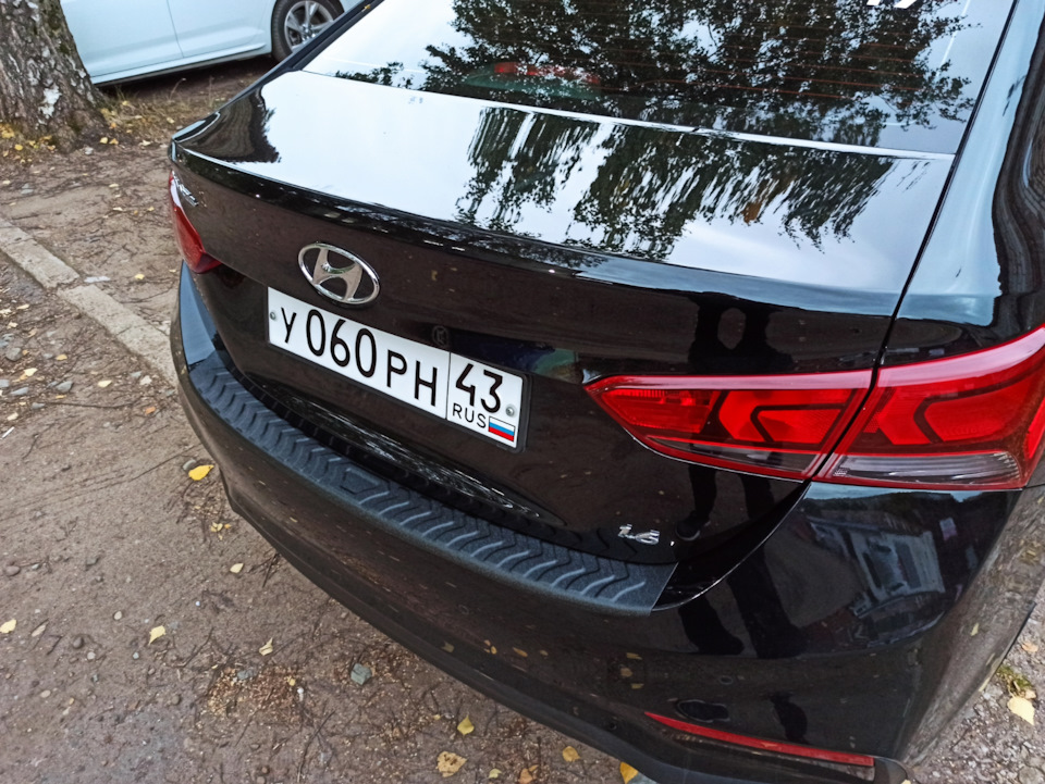 Накладки пороги и багажник Солярис 2020 — Hyundai Solaris (2G), 1,6 л ...
