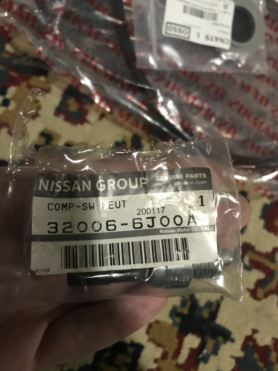 320066J00A Датчик нейтральной передачи NISSAN INFINITI | Запчасти на DRIVE2