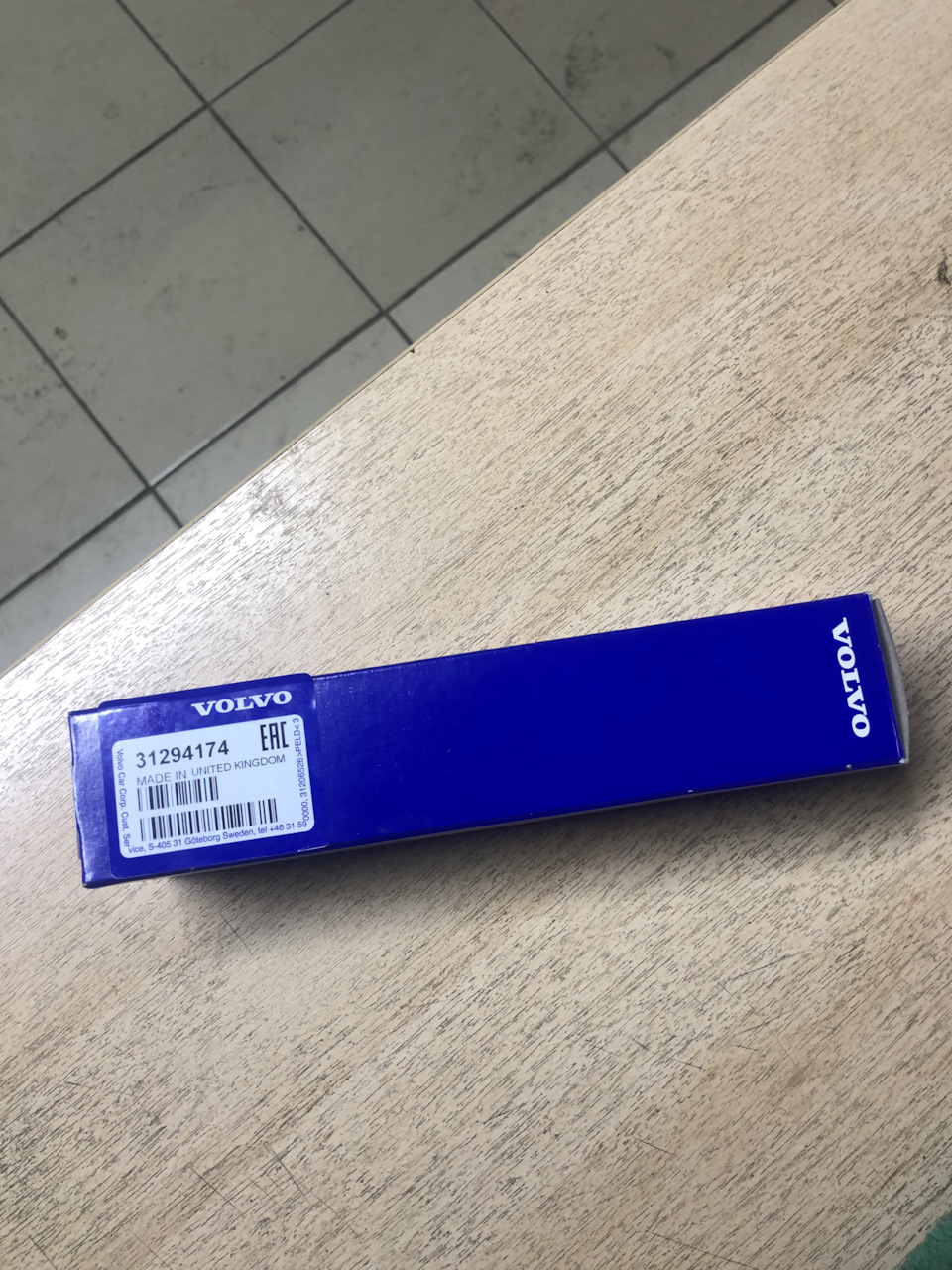 31294174 Комп. стеклооч. фа Volvo | Запчасти на DRIVE2