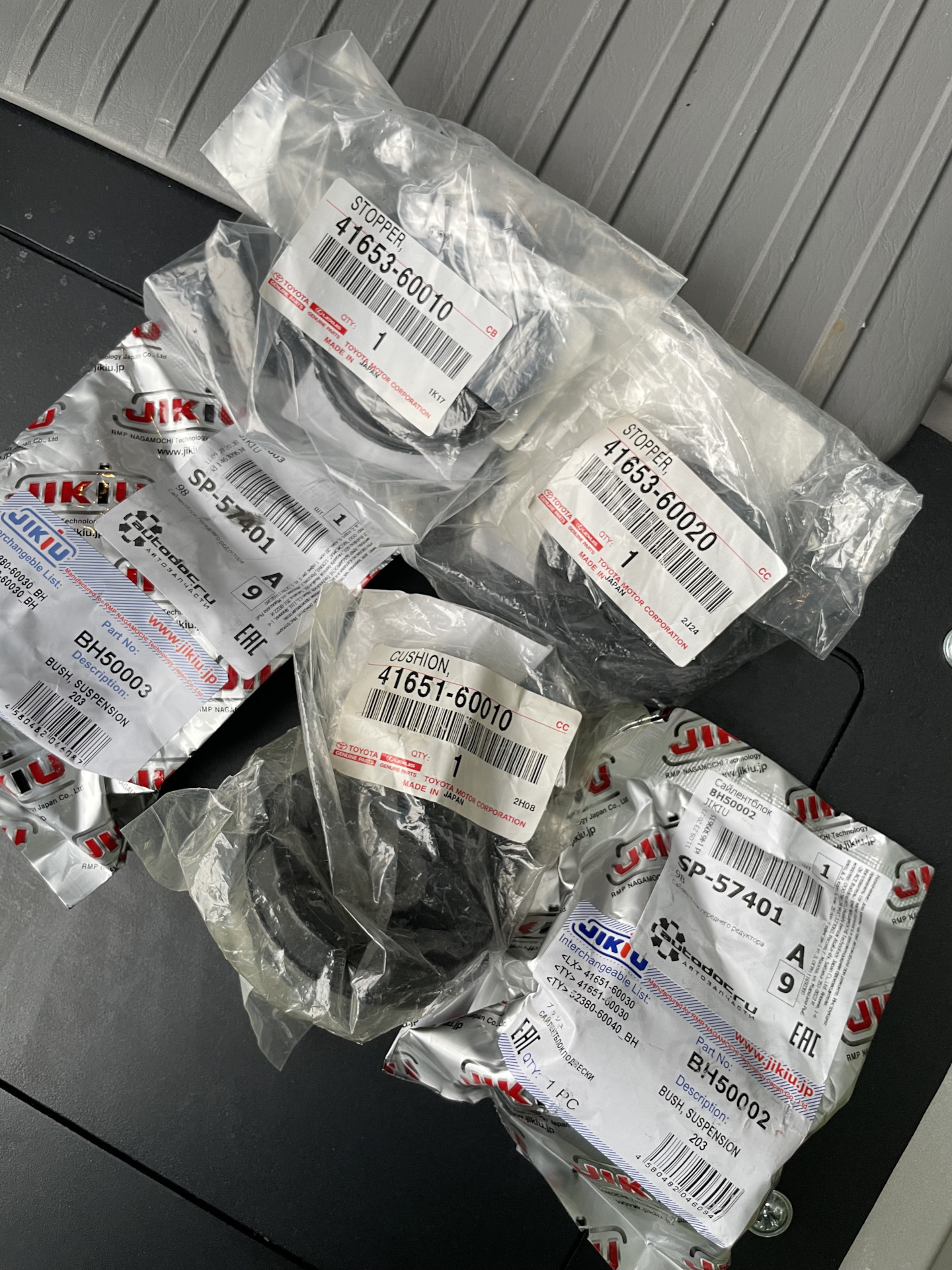 2023 год. Итоги — Toyota Land Cruiser 100, 4,2 л, 2004 года ...